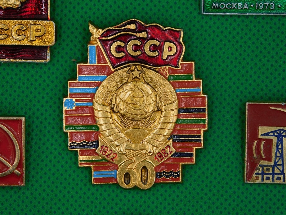 Set of 6 Badges Soviet Badge Badge of the Soviet Union USSR - Etsy