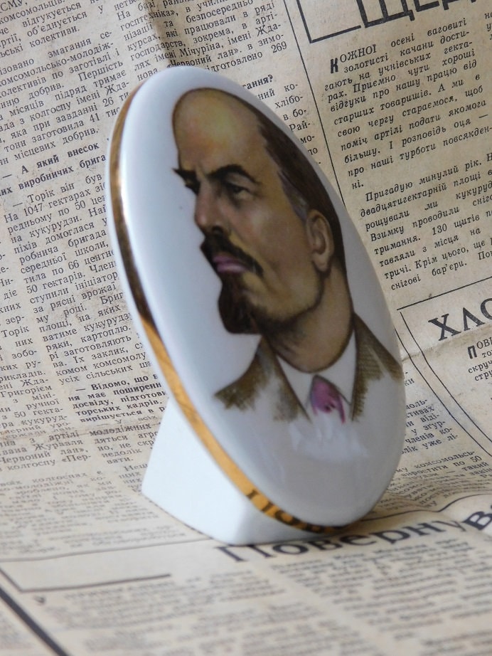 Plaque Vladimir Lenin Porcelain Figurine Soviet Agitation - Etsy