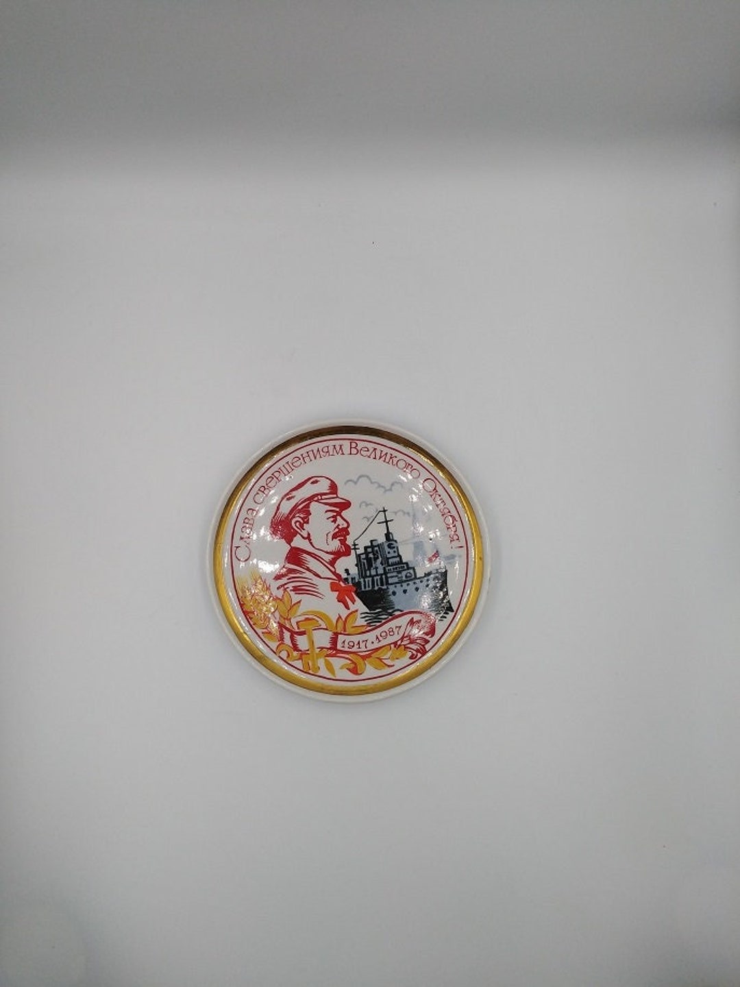 Vintage Porcelain, Soviet Wall Plate, Porcelain Lenin, Communist Party ...