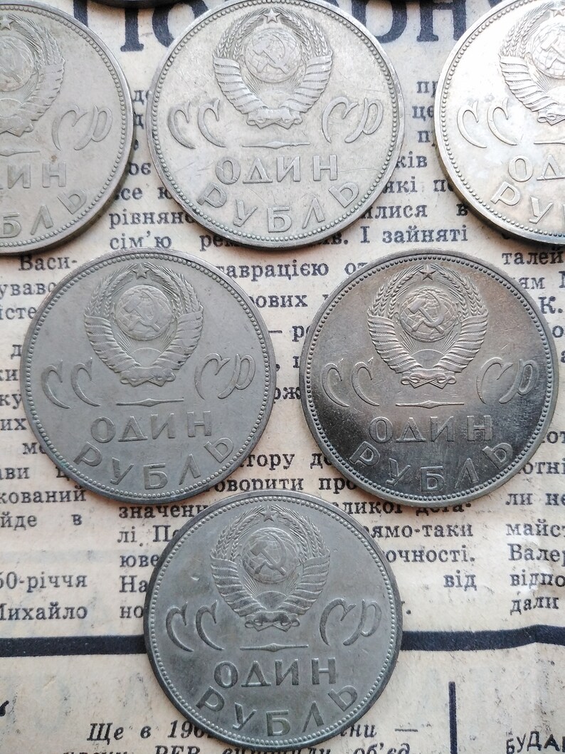 Set of 10 Soviet Coinslenin Rubles Soviet Rubles Big Metal - Etsy