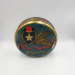 Vintage Soviet Candy Box Hero of the USSR Vintage USSR Made - Etsy
