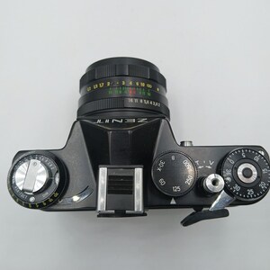 Film Camera 35mm Zenit-11 Lens Helios-44m, 2/58 М42 Working Condition ...