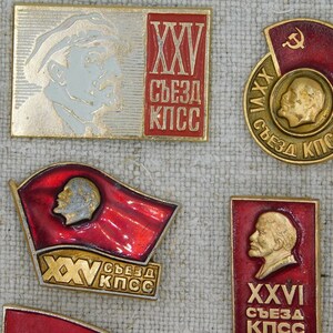 Soviet Badge Vladimir Lenin Jubilee Badge Soviet Vintage - Etsy