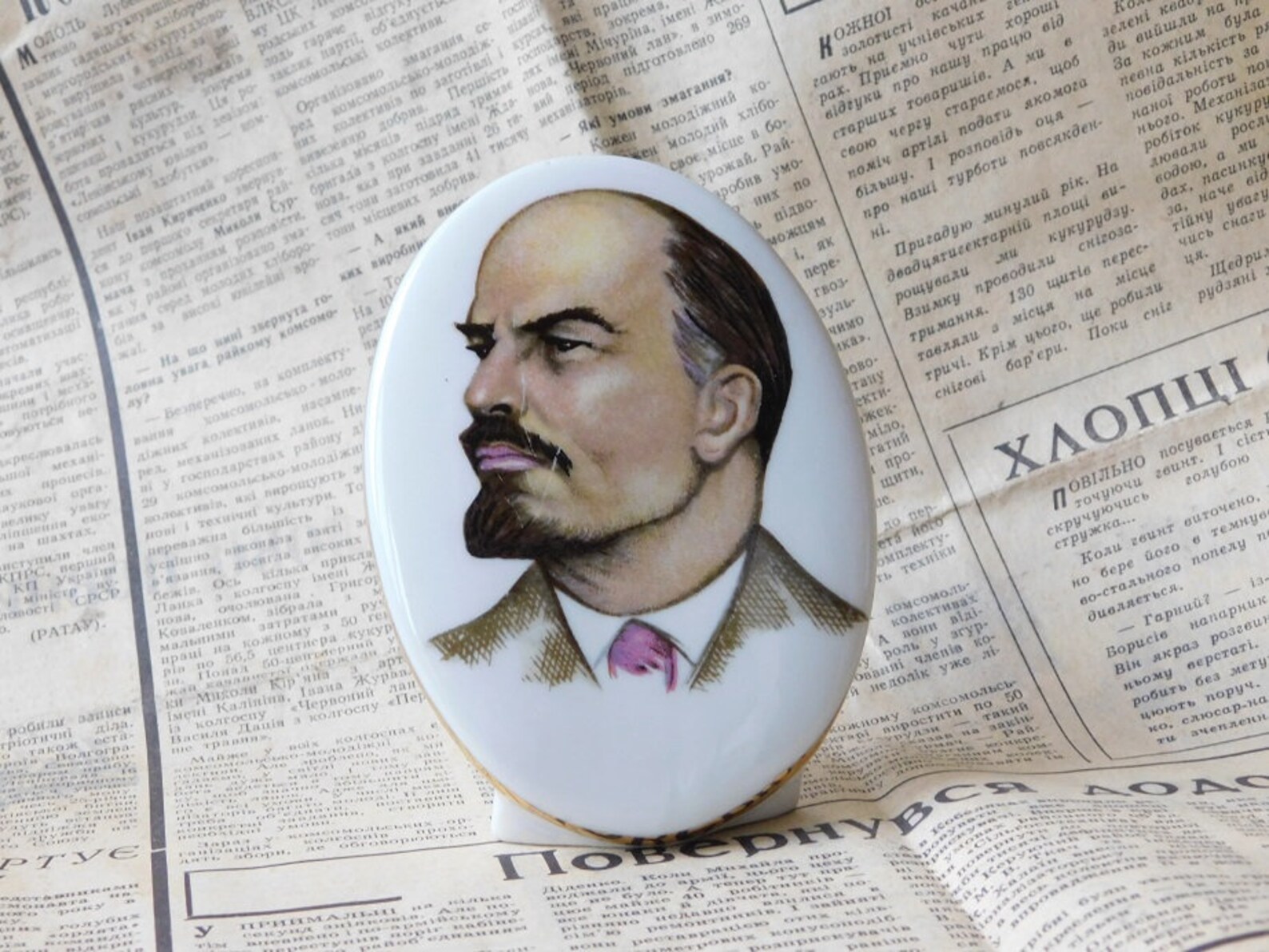 Plaque Vladimir Lenin Porcelain Figurine Soviet Agitation - Etsy