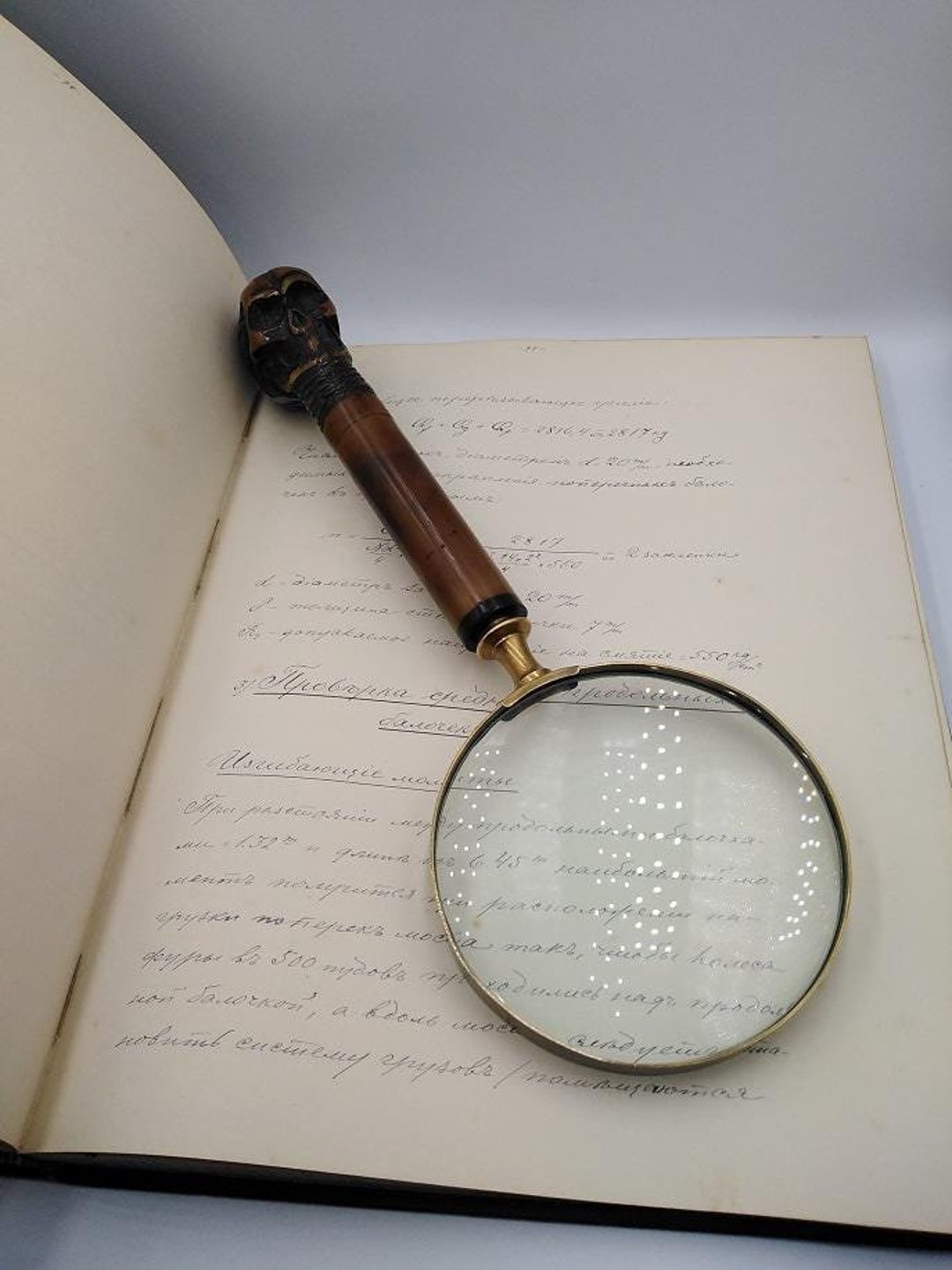 Vintage Magnifying Glass, Victorian Era, Skull, Bakelite, Antique Glass ...