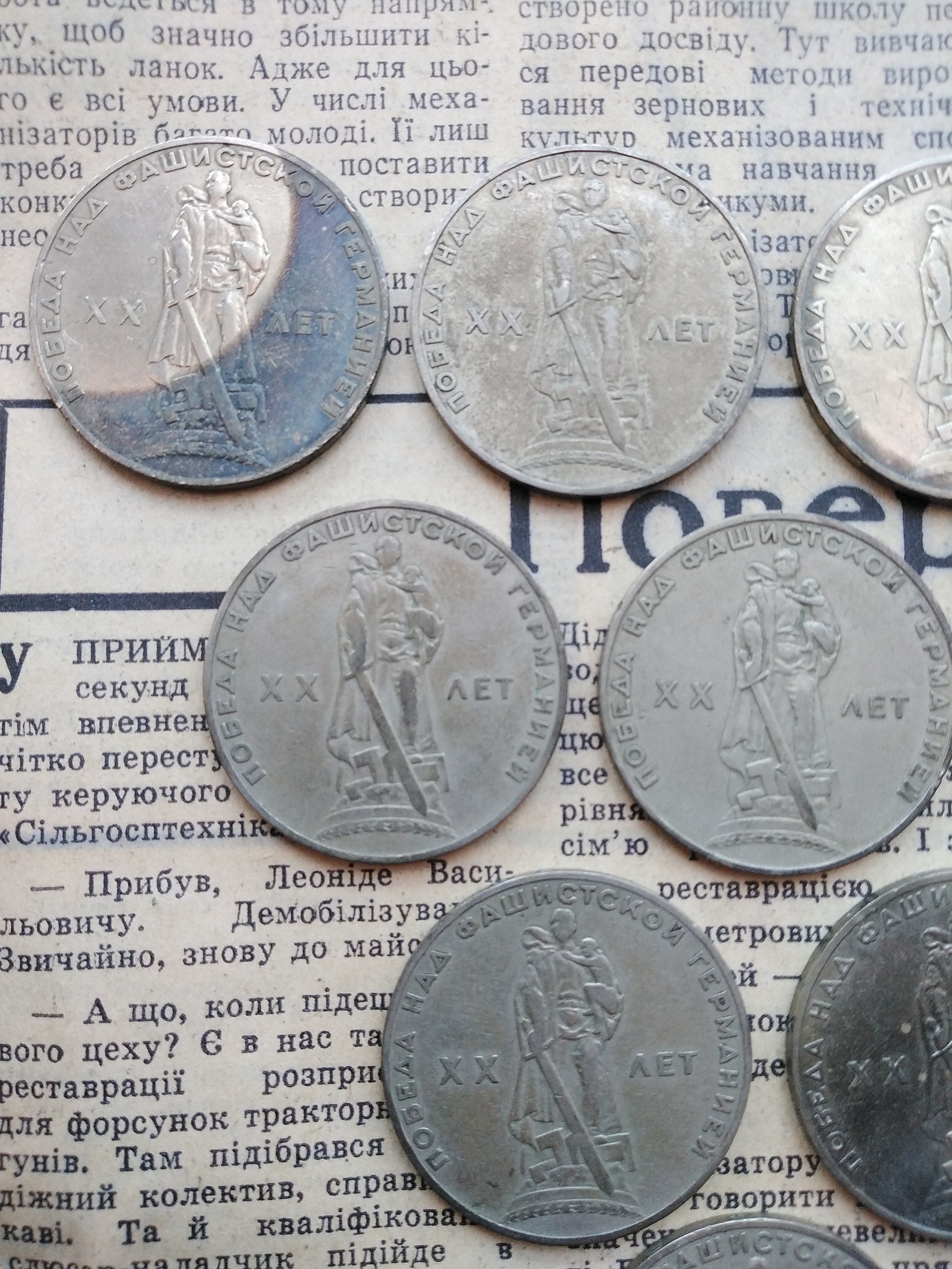 Set of 10 Soviet CoinsLenin Rubles Soviet Rubles Big Metal | Etsy
