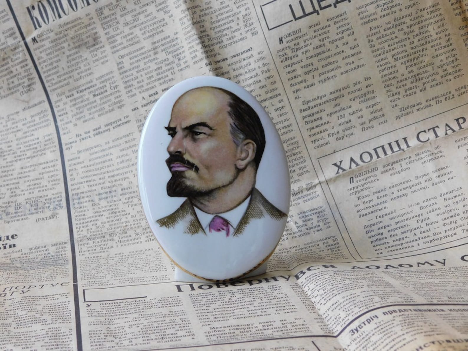 Plaque Vladimir Lenin Porcelain Figurine Soviet Agitation - Etsy