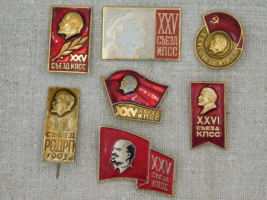 Soviet Badge Vladimir Lenin Jubilee Badge Soviet Vintage - Etsy