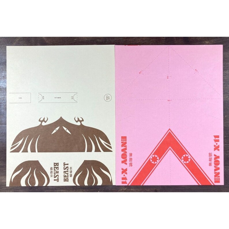 Vintage JAPANESE PAPER AIRPLANE Kit 70s? (6) Unfolded Spaceship Ufo Jet ...