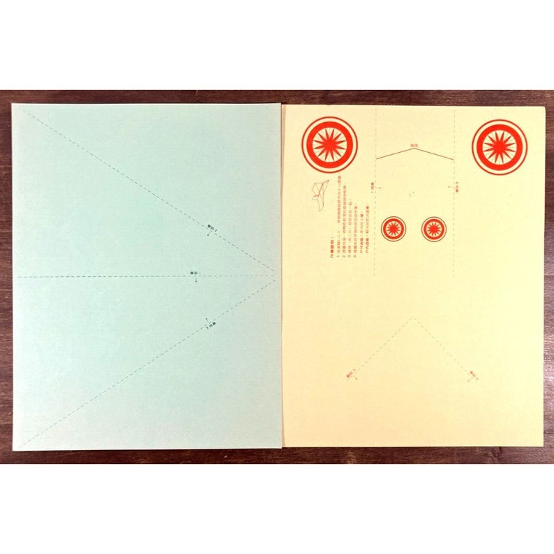 Vintage JAPANESE PAPER AIRPLANE Kit 70s? (6) Unfolded Spaceship Ufo Jet ...