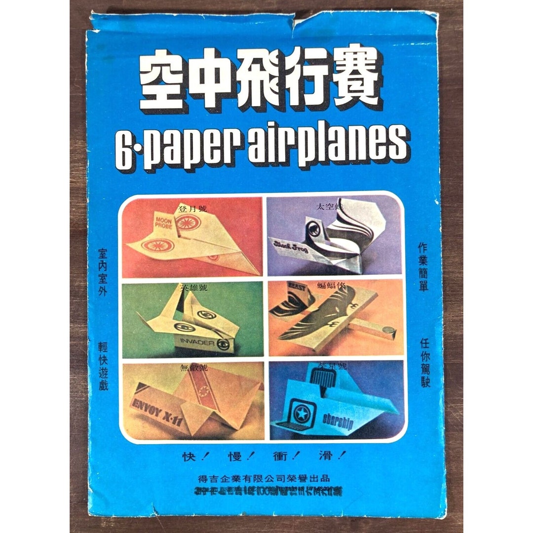 Vintage JAPANESE PAPER AIRPLANE Kit 70s? (6) Unfolded Spaceship Ufo Jet ...