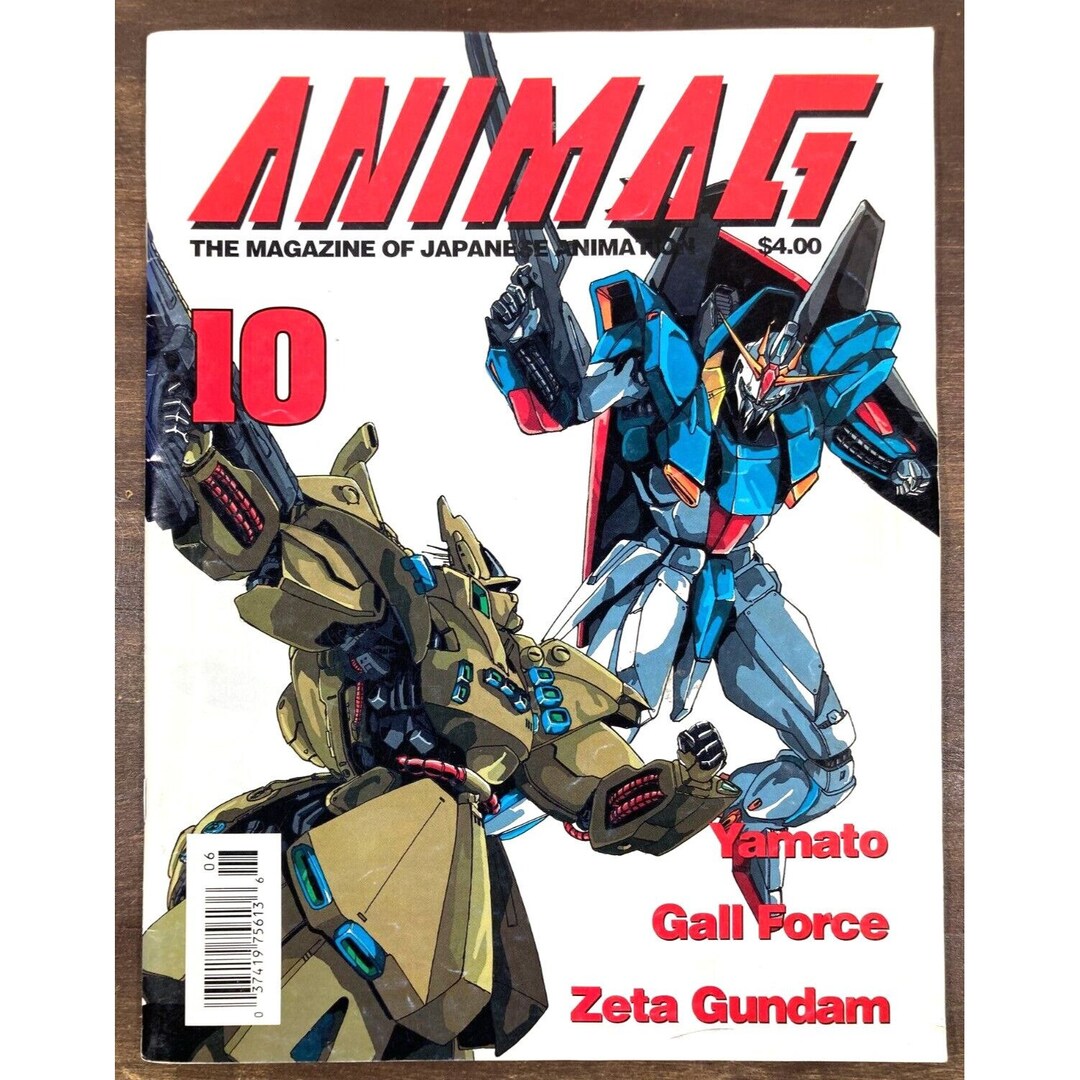 Vintage 1990 ANIMAG the MAGAZINE of JAPANESE Animation 10 Anime Gundam ...