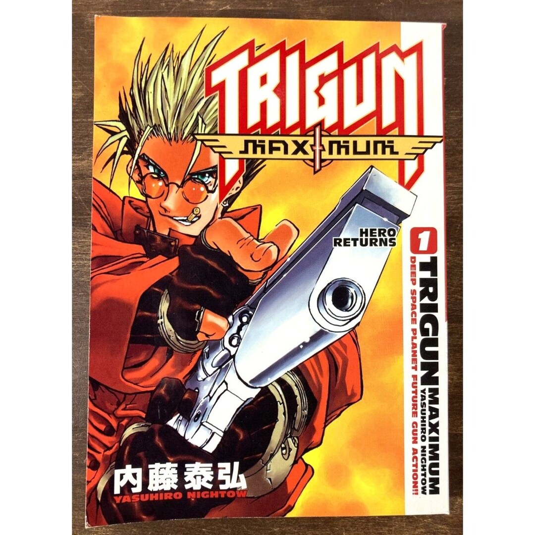 Trigun Maximum Vol 1 Manga Book English Yasuhiro Nightow Dark Horse ...