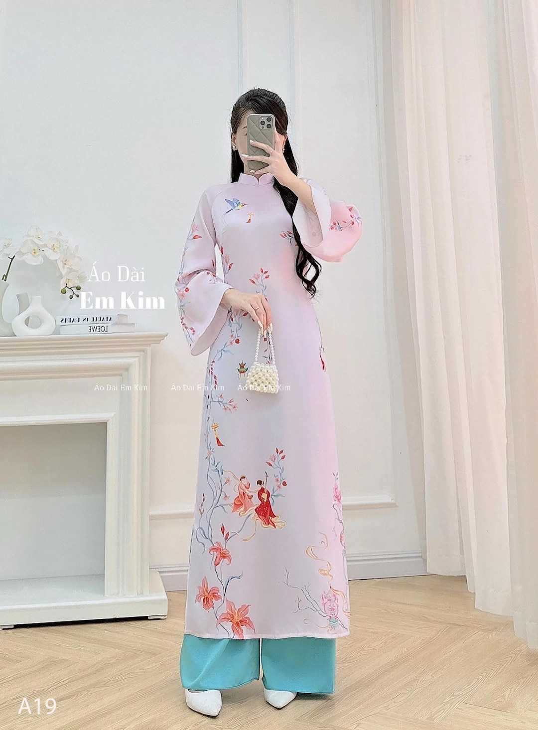 Pink Lua New Year Ao Dai A19| Ao Dai for Women| Lunar New Year| Modern ...