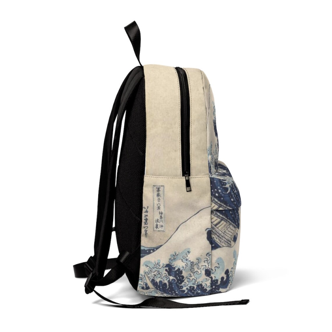 Hokusai Backpack - the Great Wave of Kanagawa Art Lover Laptop Backpack ...