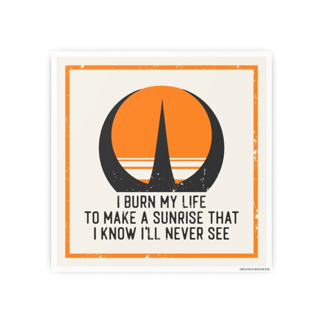 Square Sunrise I'll Never See Print - Etsy