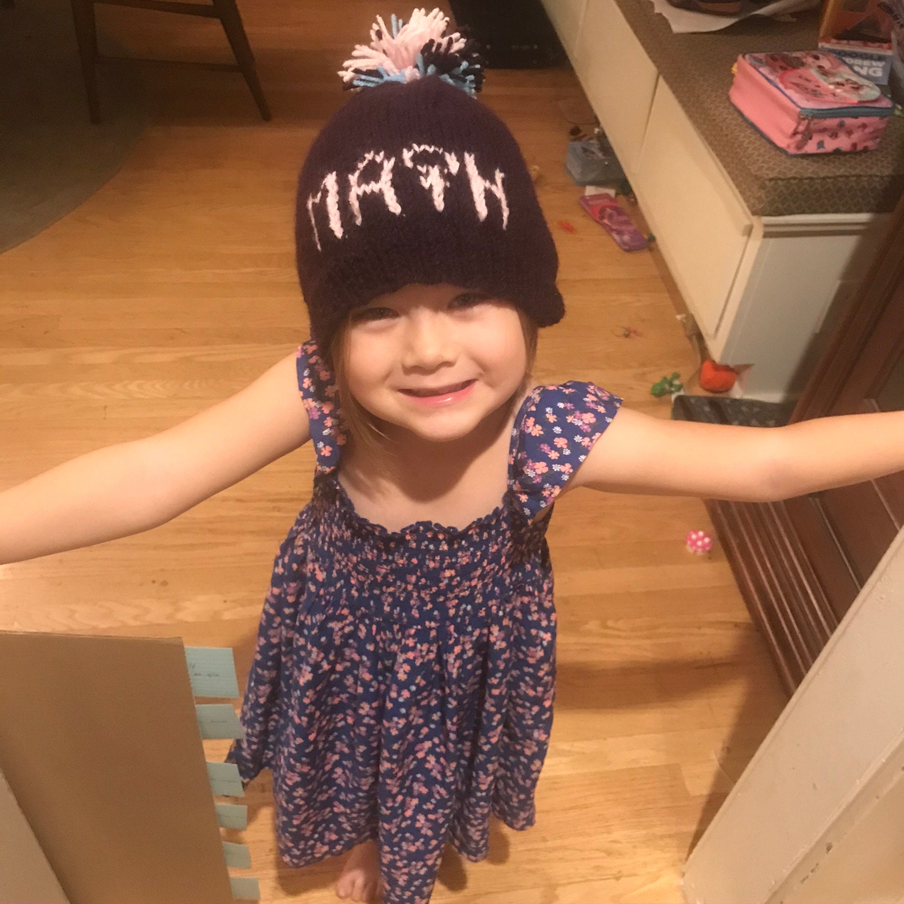 Women’s MATH Beanie for YANG - Etsy
