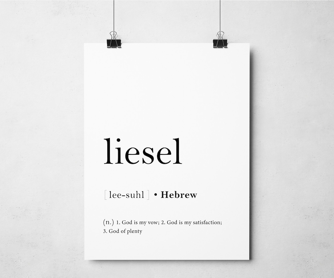 Liesel Definition Print Liesel Wall Art Liesel Printable Liesel Gift ...