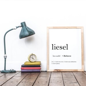 Liesel Definition Print Liesel Wall Art Liesel Printable Liesel Gift ...
