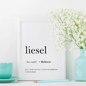 Liesel Definition Print Liesel Wall Art Liesel Printable Liesel Gift ...
