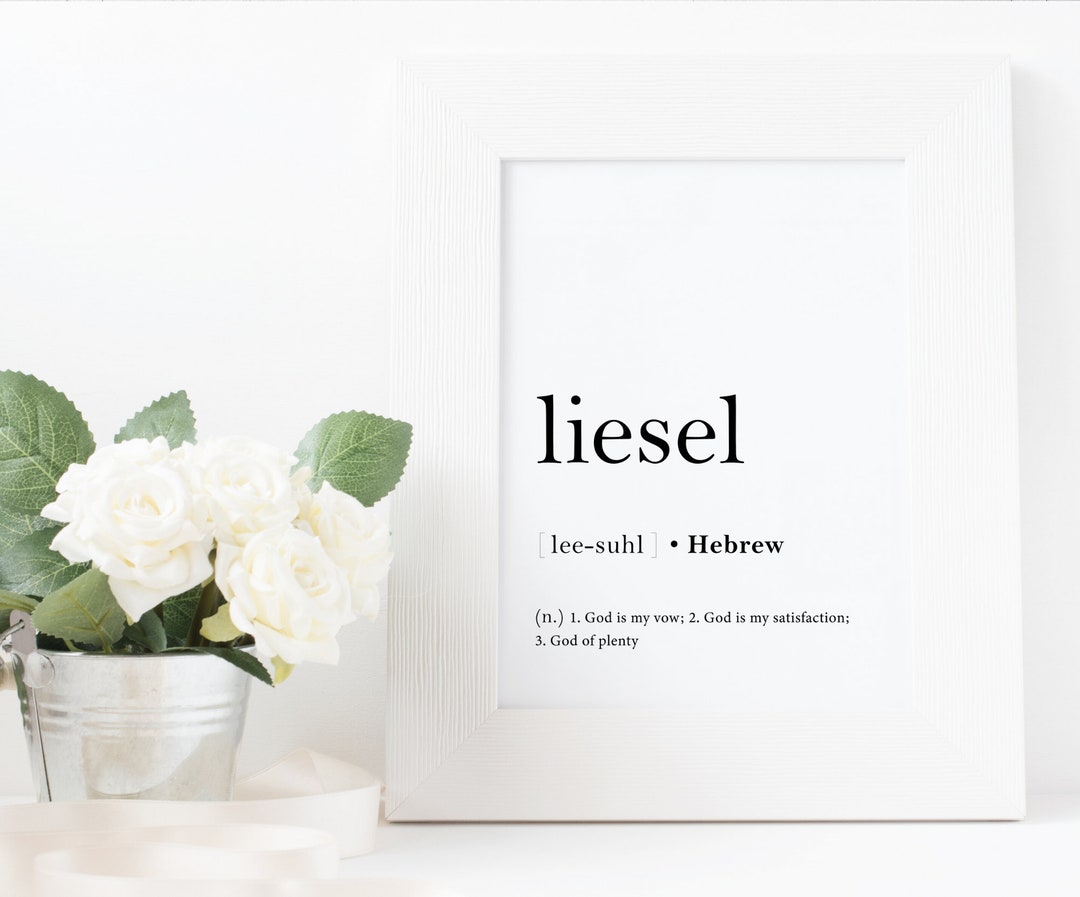 Liesel Definition Print Liesel Wall Art Liesel Printable Liesel Gift ...