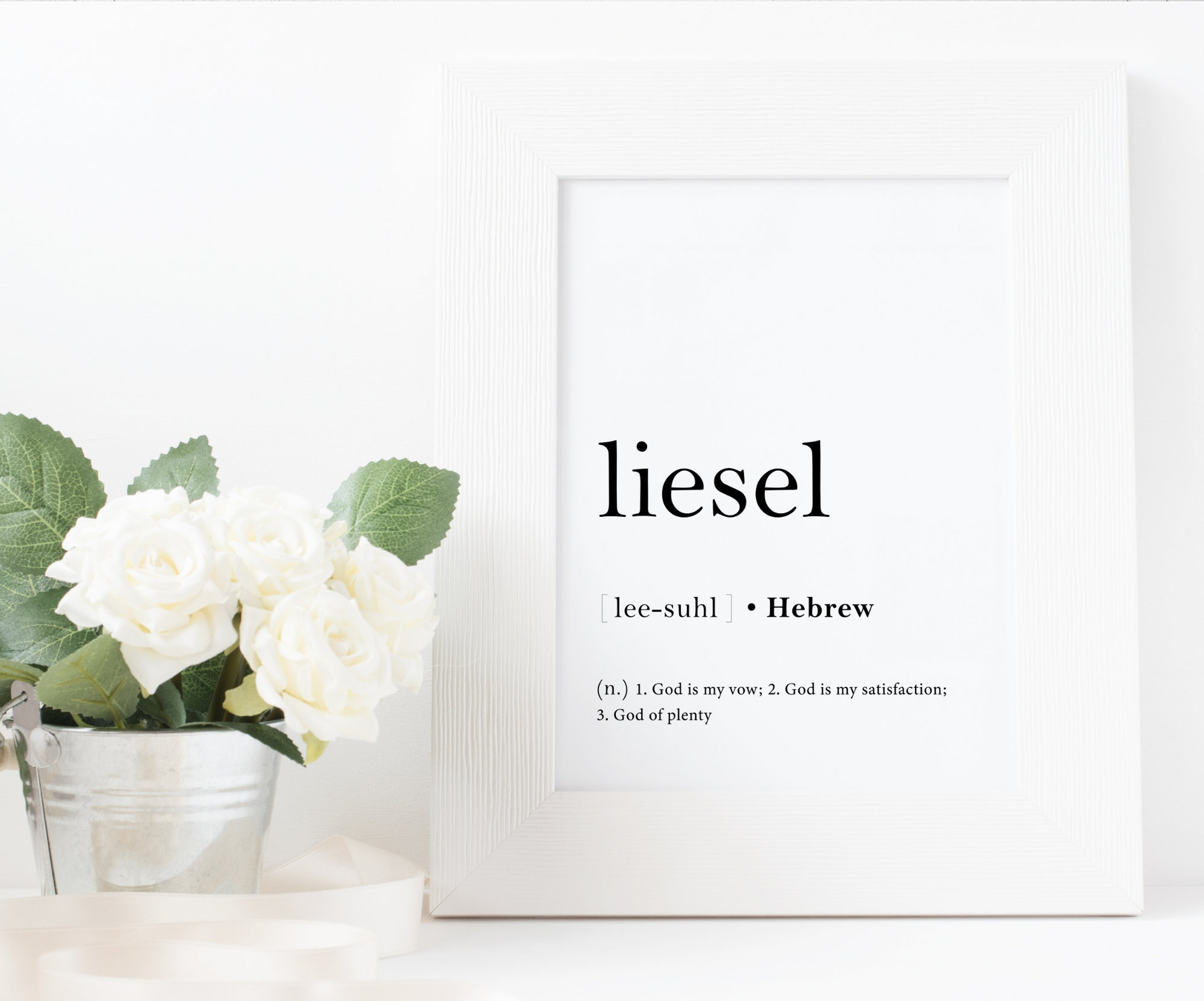 Liesel Definition Print Liesel Wall Art Liesel Printable Liesel Gift ...