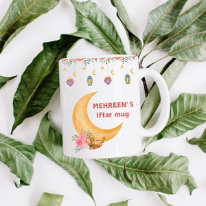 Personalized Ramadan Mubarak Gift, Iftar Mug, Ramadan Favours, Ramadan ...