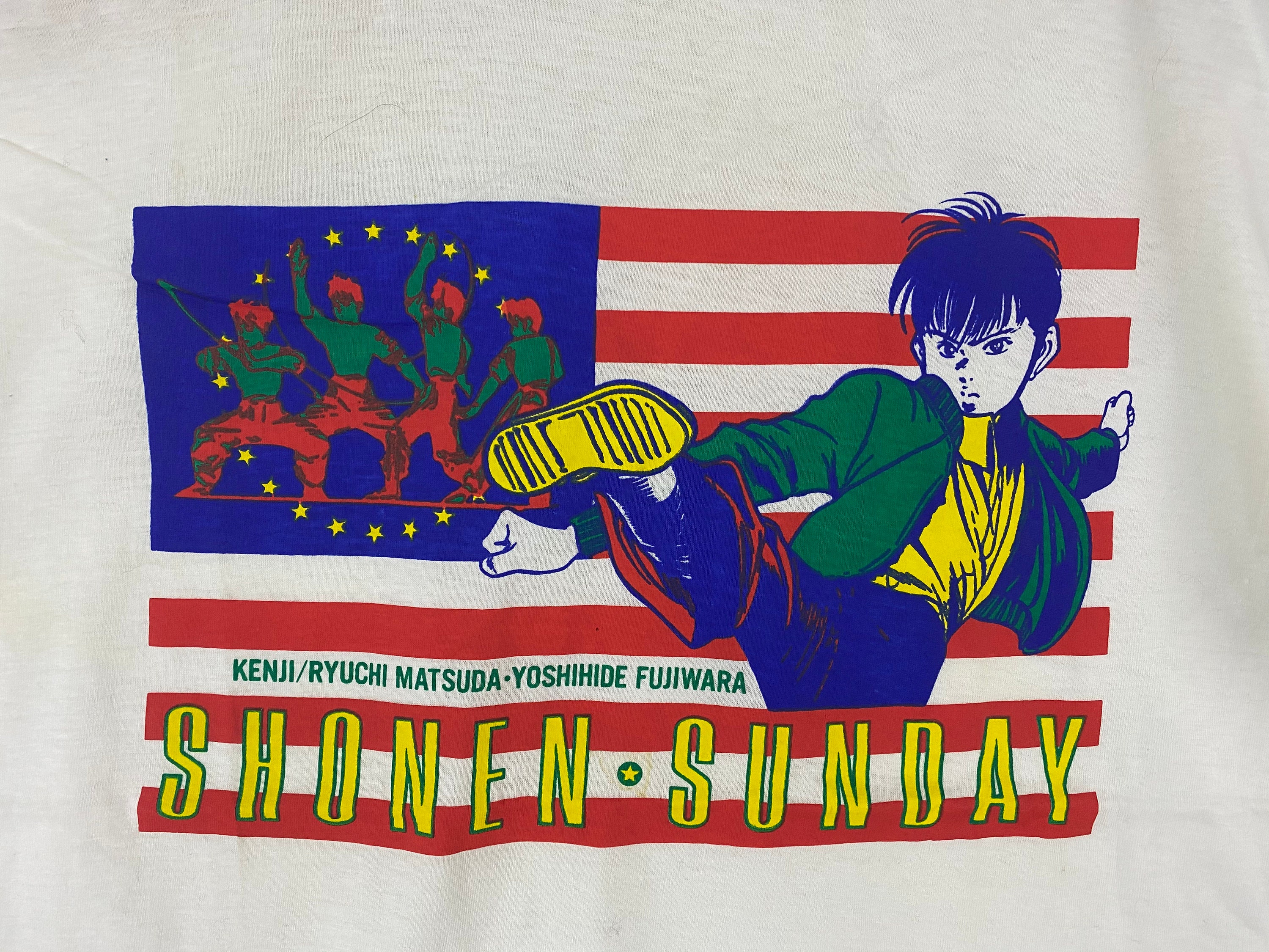 Vintage 90s kenji ryuchi matsuda shonen sunday japan japanese anime ...