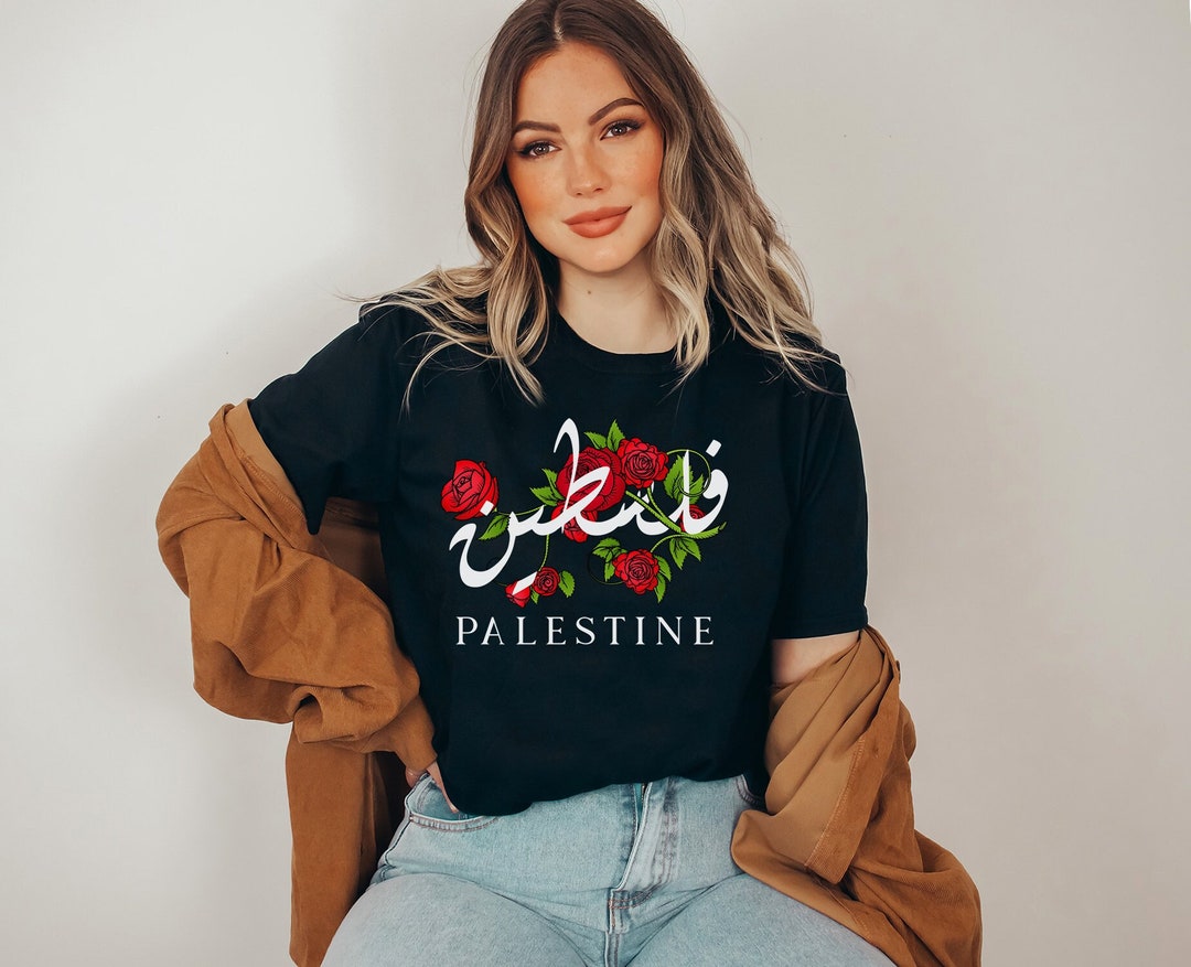 Palestine Shirt, Free Palestine Shirt, Floral Palestine Flag Map Shirt ...