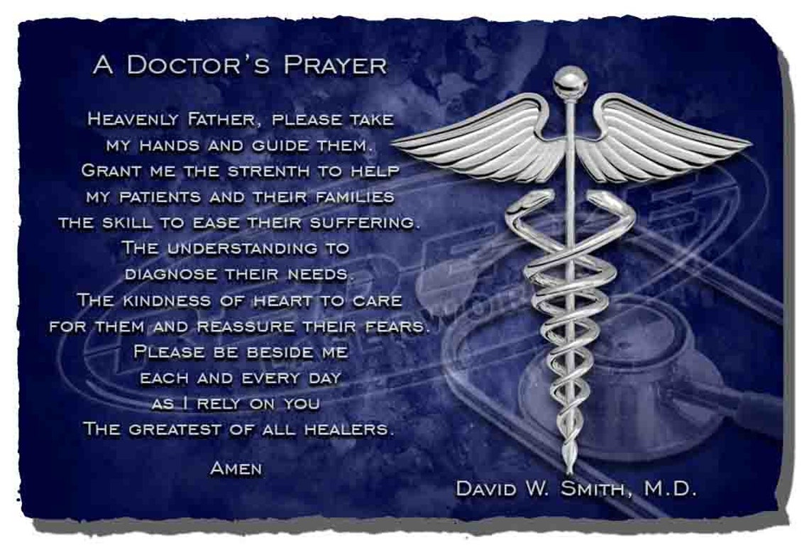 Physicians Prayer Plaques Physicians Gifts Medical School - Etsy