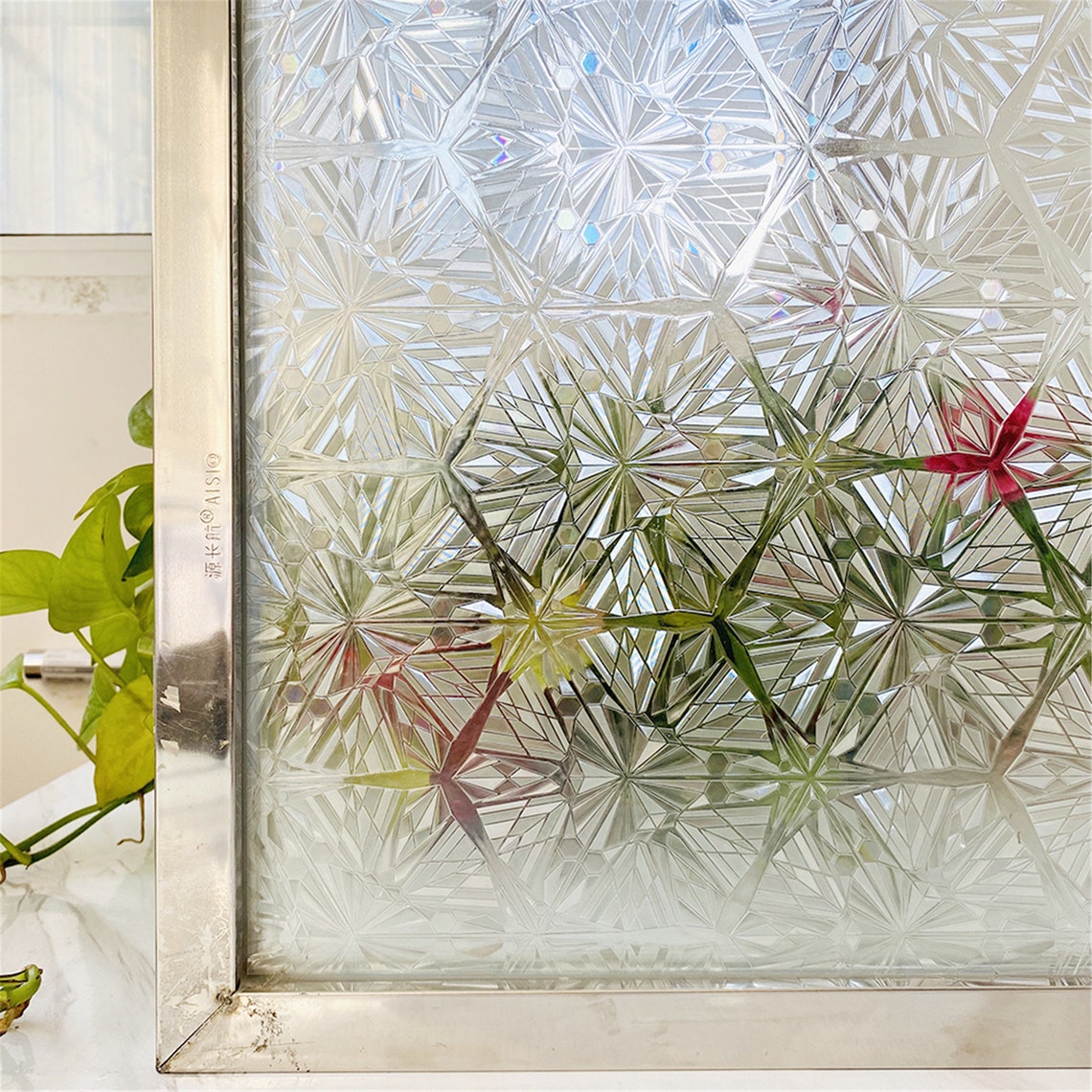 Privacy Stained Window Film Non-adhesive Frosted Decorative | Etsy