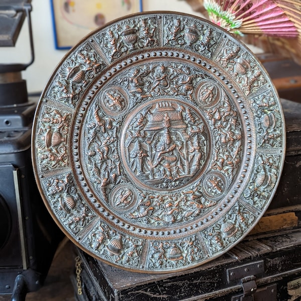 Antique Indian Copper Plate - Etsy