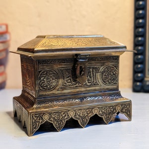 Antique Islamic Brass Casket Box - Etsy