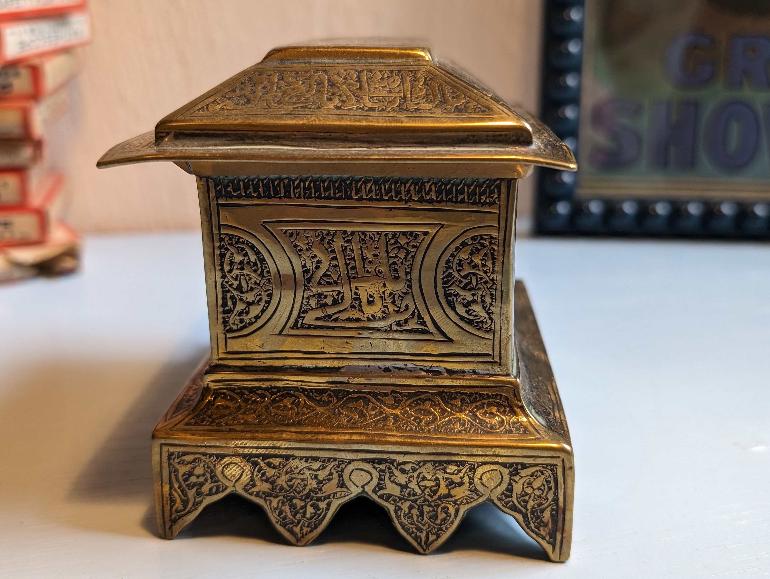 Antique Islamic Brass Casket Box - Etsy