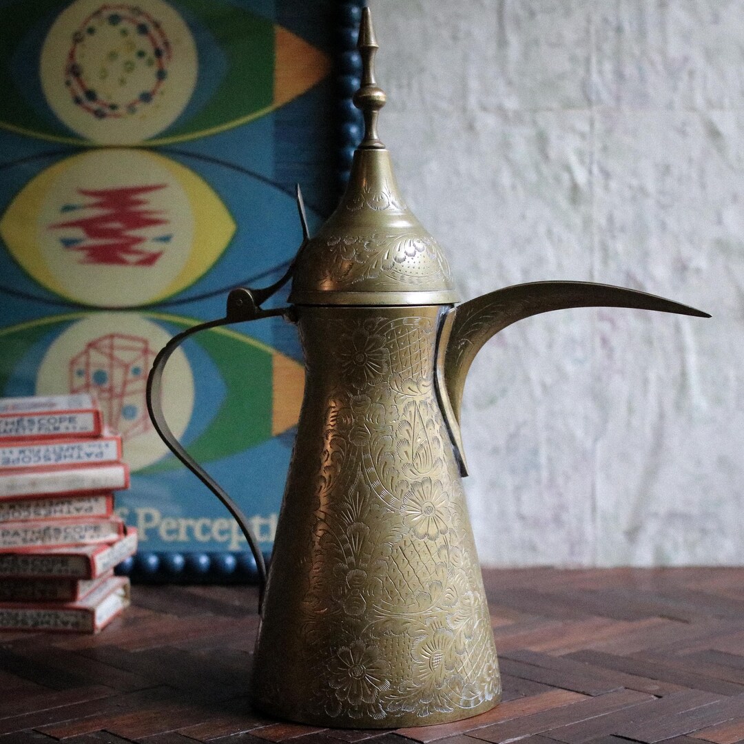 Vintage Etched Brass Dallah With Arabic Script – 13.5" Tall - Etsy