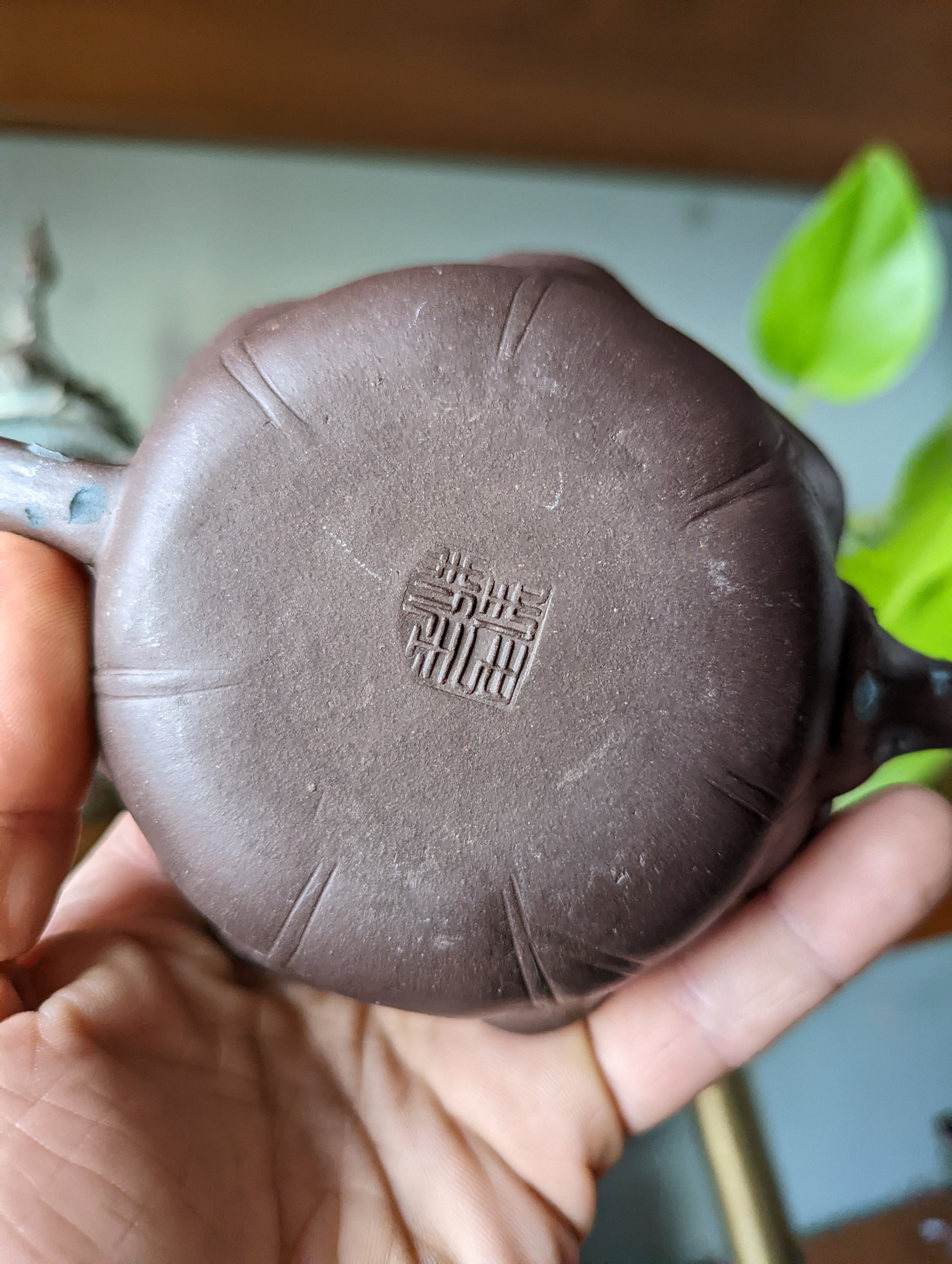 Vintage Clay Chinese Yixing Zisha Lotus Frog Teapot - Etsy