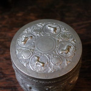 Antique Burmese Repoussé Metal Lidded Box – Animal Motif - Etsy