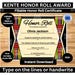 Kente Fillable Honor Roll PDF Certificate #3, Editable Kente Honor Roll ...