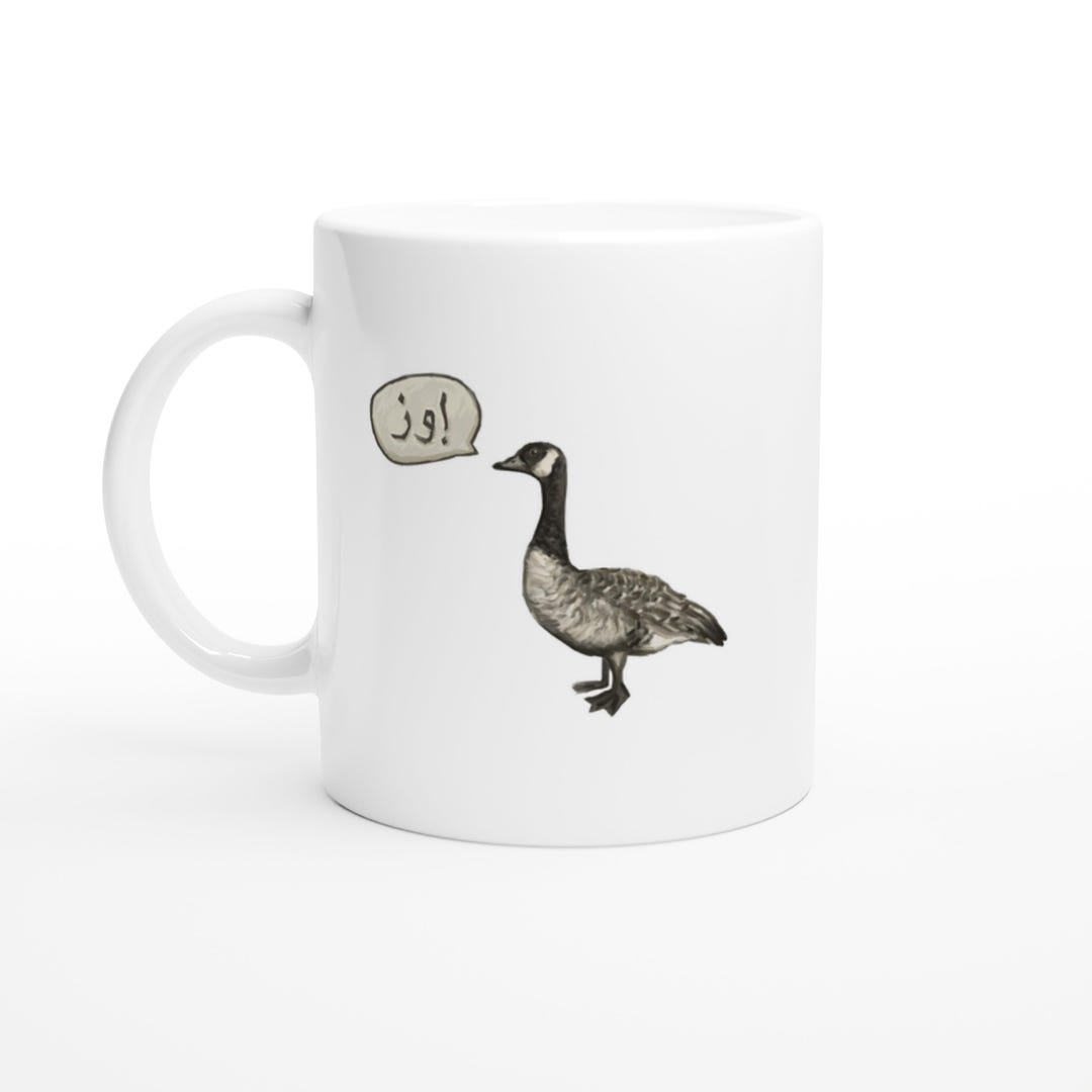 CS2 Coffee Mug Designed by Mingo | Counter Strike Mug | CS2 Merch ...