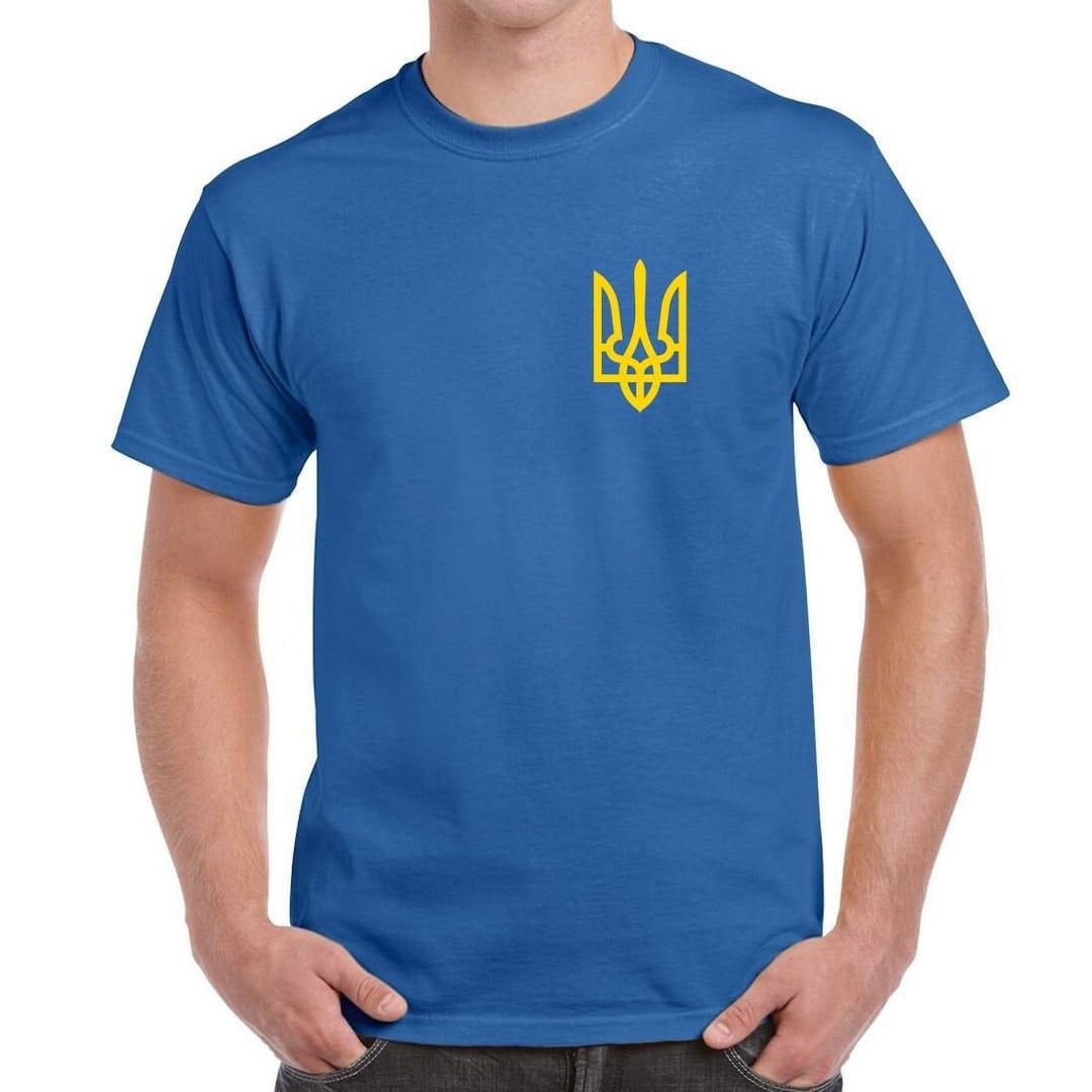 Ukraine T-shirt Stand With Ukraine Support Ukraine T-shirt Ukraine Flag ...