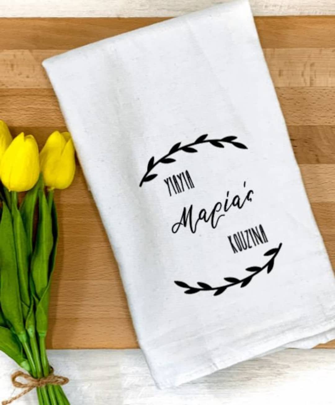 Yiayia Gift, Pappou Gift, Greek Easter Gift, Nouna Gift, Nouno Gift ...