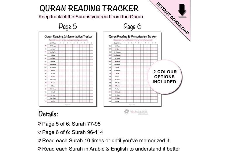 Printable Quran Reading and Memorization Tracker for Kids & Adults ...