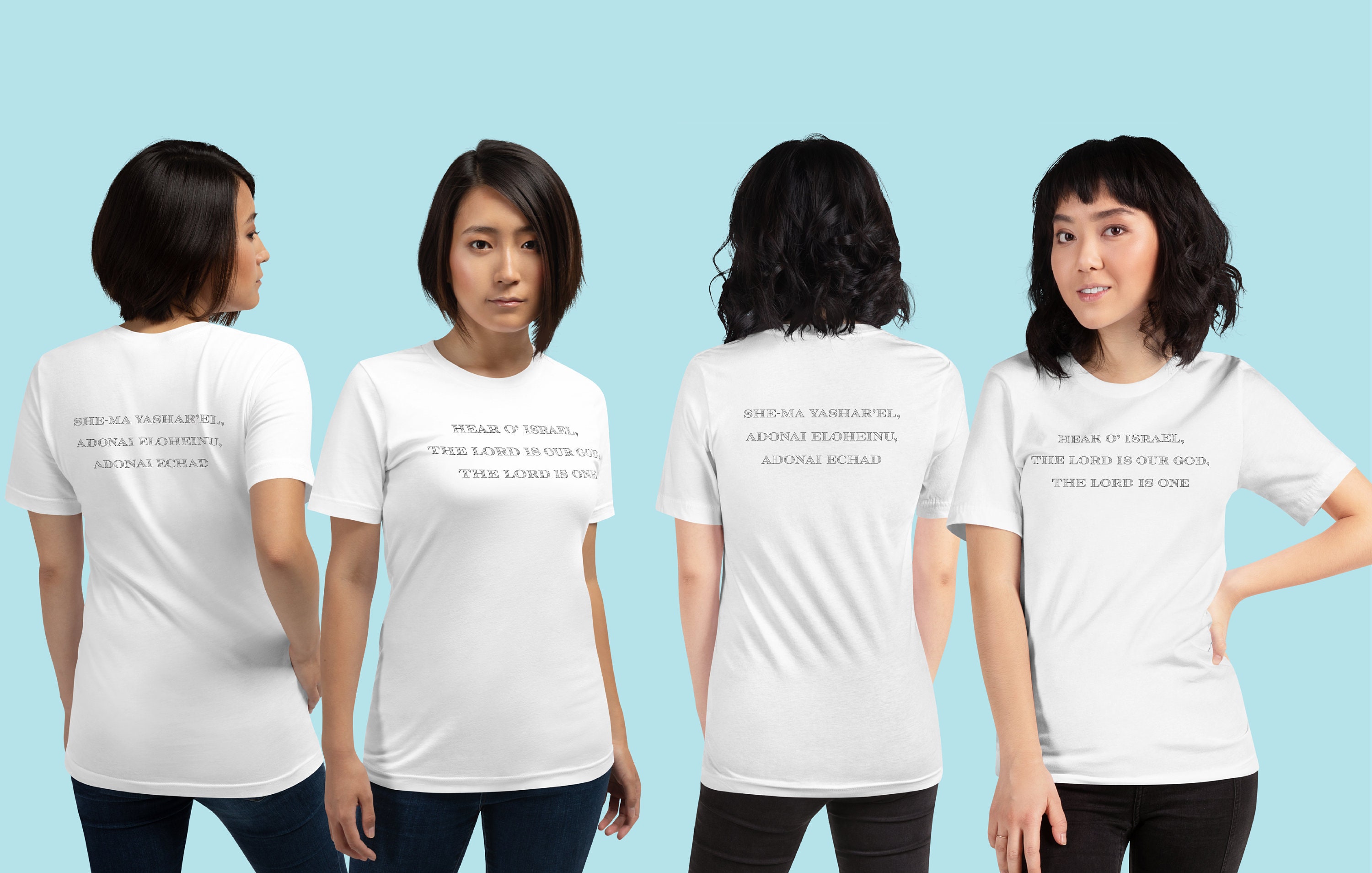 Shema Shirt Prayer Shirt Torah Jewish Christian T-shirt Bible Verse Tee ...