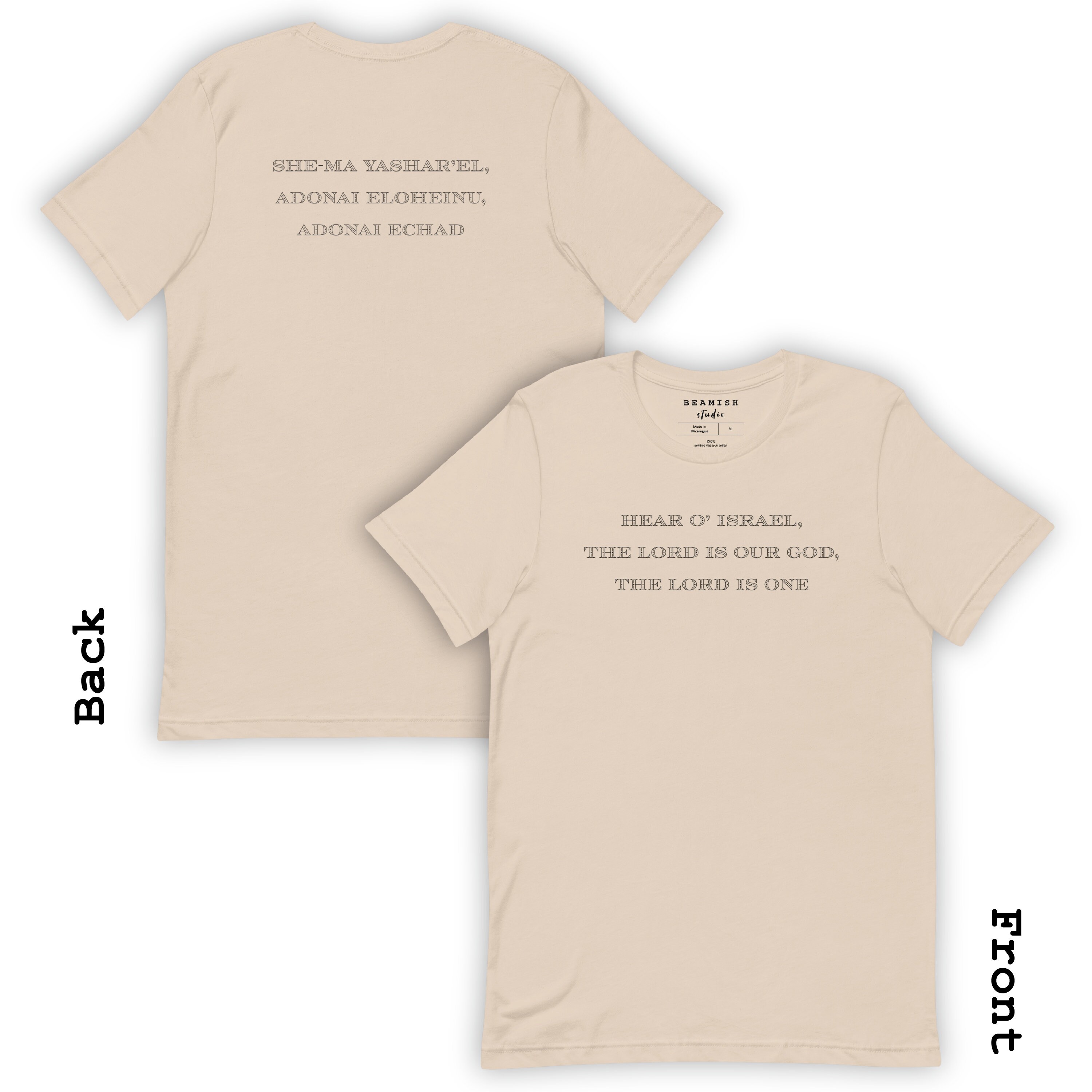Shema Shirt Prayer Shirt Torah Jewish Christian T-shirt Bible Verse Tee ...