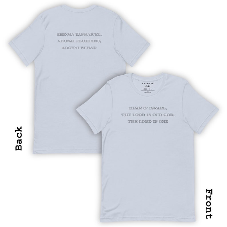 Shema Shirt Prayer Shirt Torah Jewish Christian T-shirt Bible Verse Tee ...