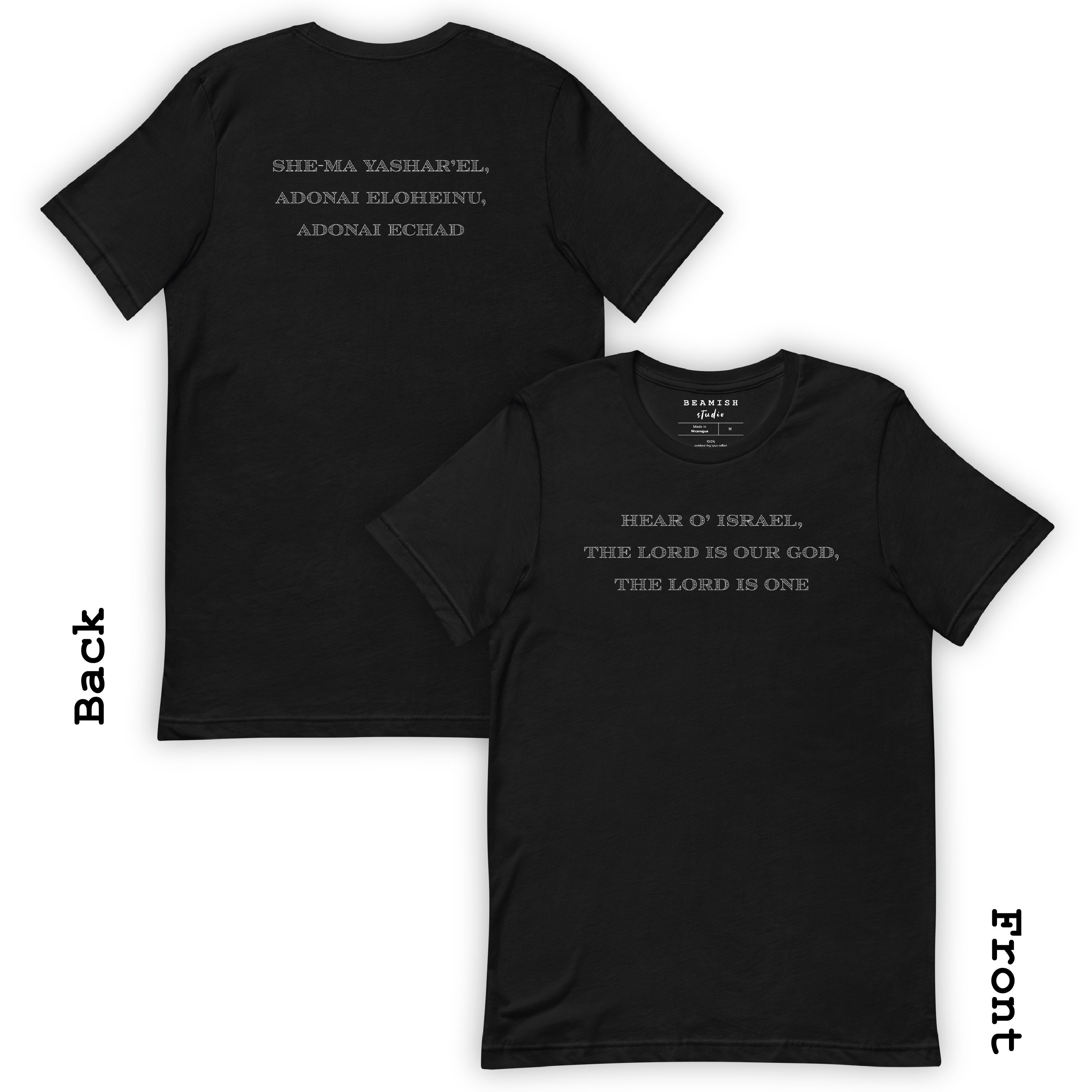 Shema Shirt Prayer Shirt Torah Jewish Christian T-shirt Bible Verse Tee ...