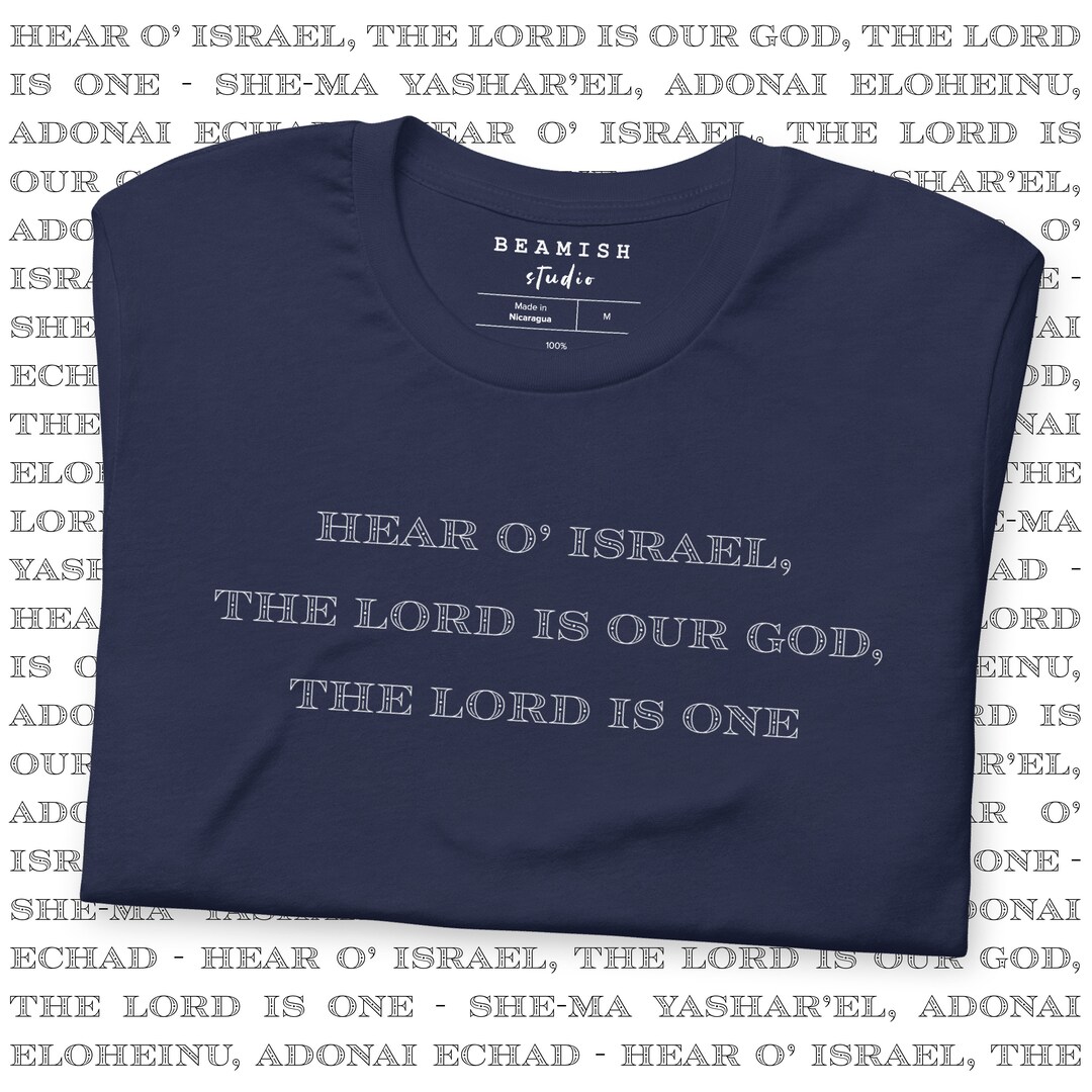 Shema Shirt Prayer Shirt Torah Jewish Christian T-shirt Bible Verse Tee ...