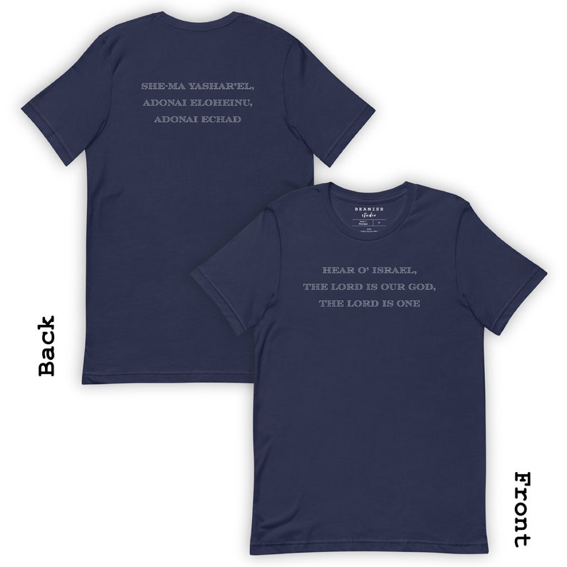 Shema Shirt Prayer Shirt Torah Jewish Christian T-shirt Bible Verse Tee ...