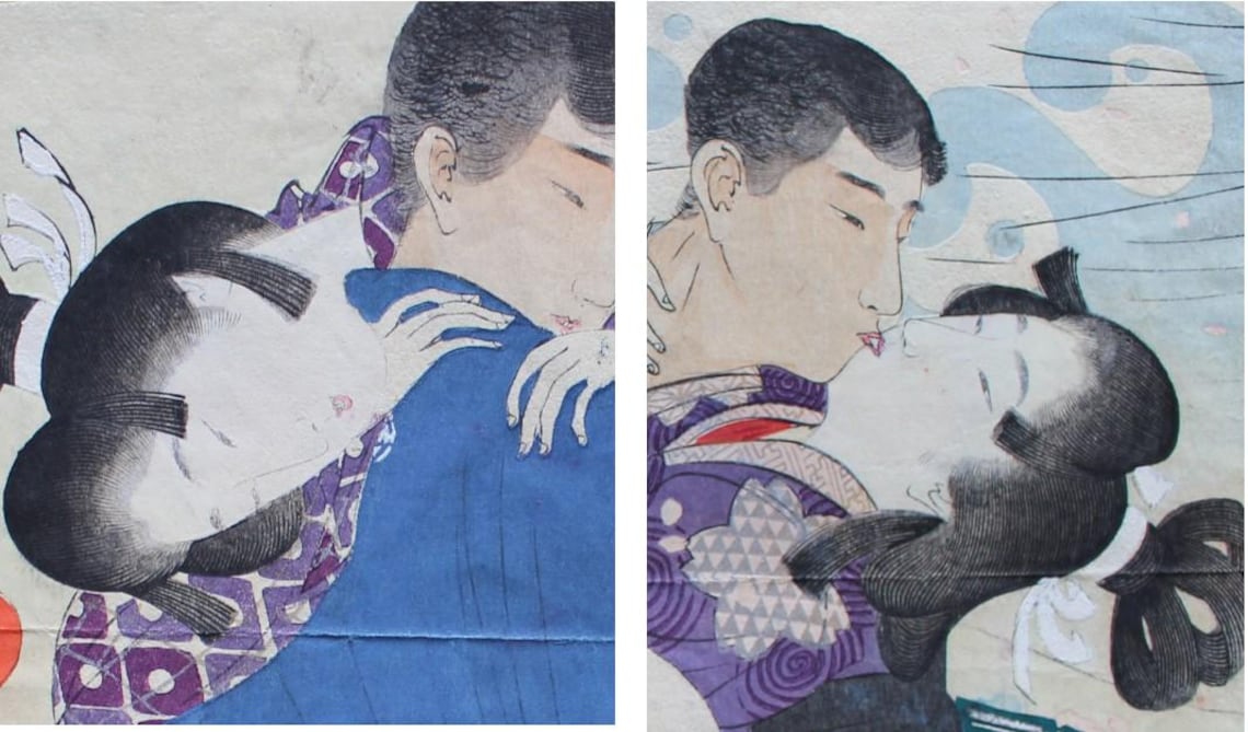 Ukiyoe UKIYOE Shunga SHUNGA Kimono 15+1 pieces:Kimono, Edo period ...