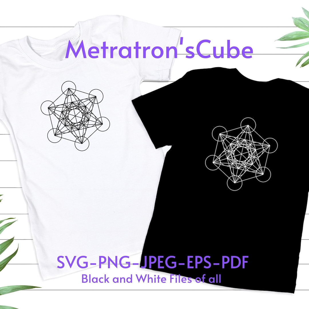 PNG File_ Metatron Cube, Merkaba, Sacred Geometry, Spiritual ...